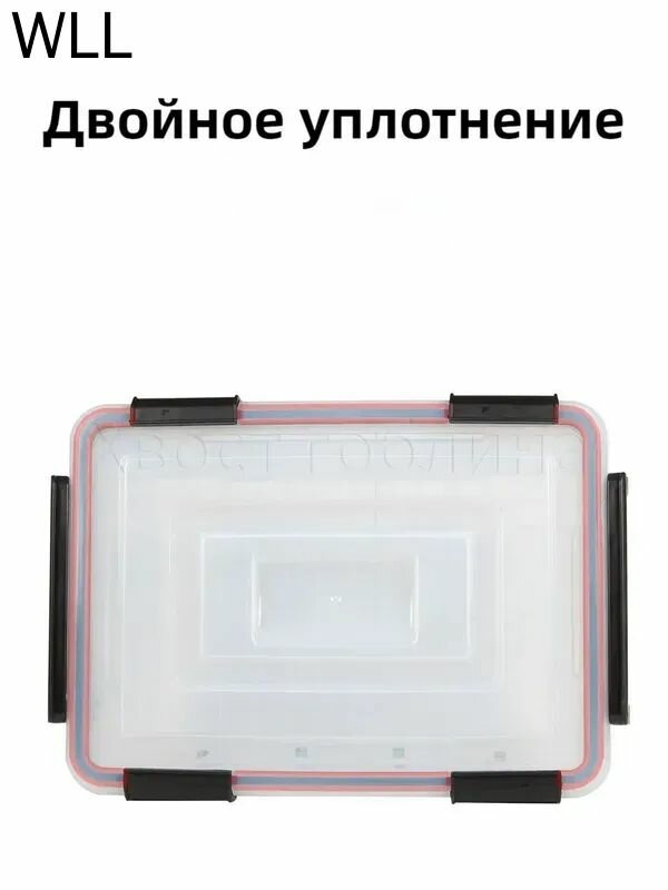 Коробка для хранения — фото 1