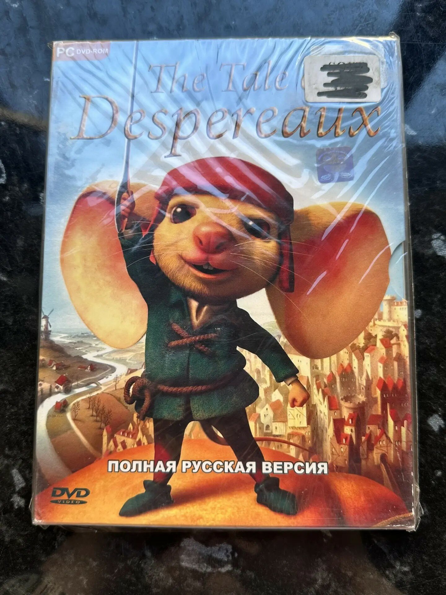 The tale of despereaux игра