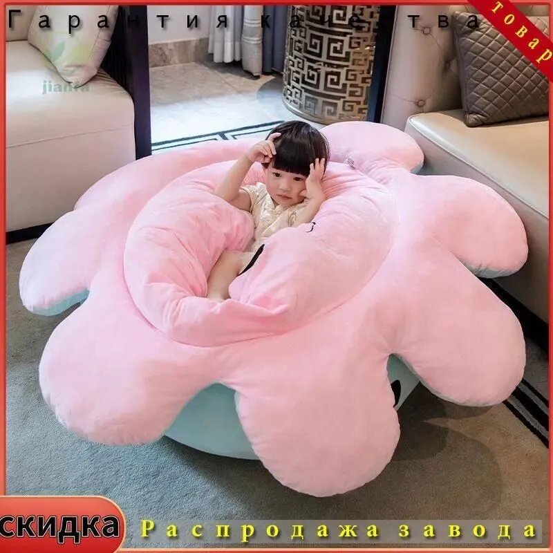 Мягкая игрушка — фото 1
