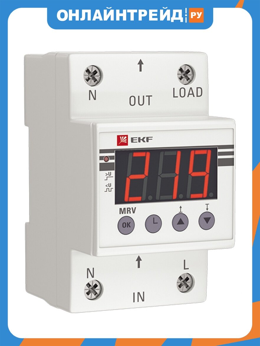 Реле напряжения с дисплеем Ekf PROxima MRV-32A