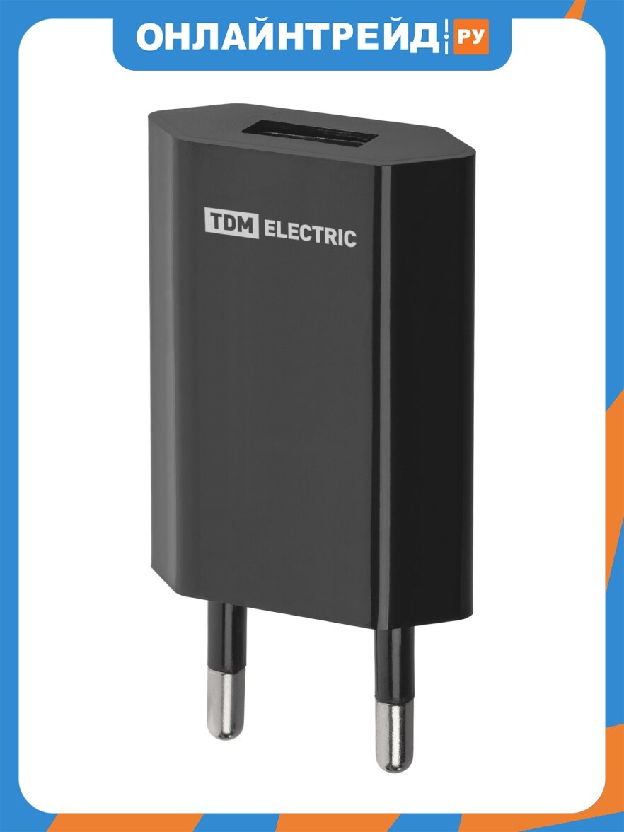 Сетевое зарядное устройство Tdm Electric СЗУ 2, 1 А, 1 USB, черный, SQ1810-0002