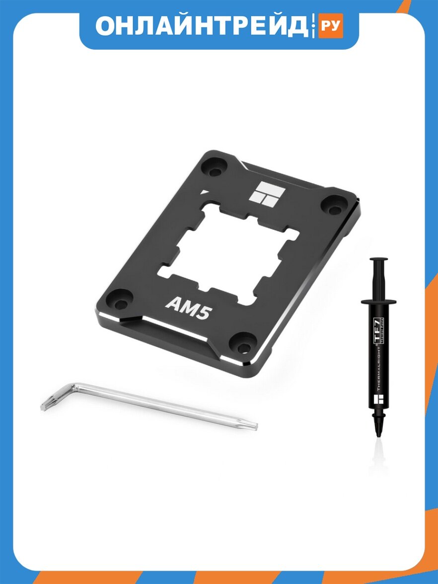 Рамка процессора Thermalright AM5 Secure Frame BLACK (ASF-BLACK)