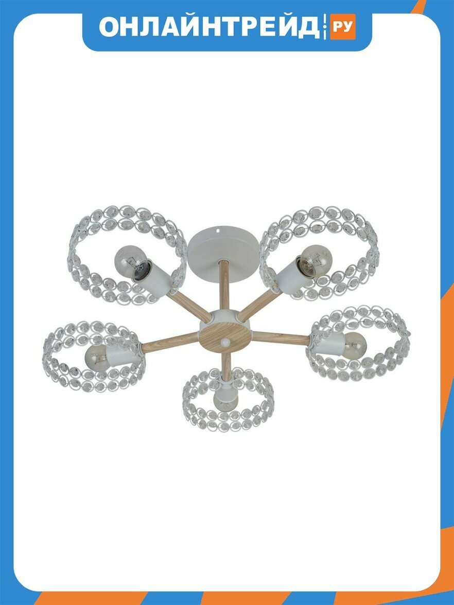 Потолочная люстра Escada Banjo 679/5P White