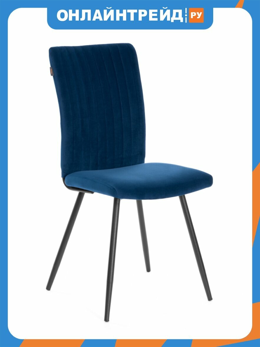 Комплект стульев 2 шт Tetchair . Monte Carlo TREND, велюр, Blue (синий), 49х51х93 см