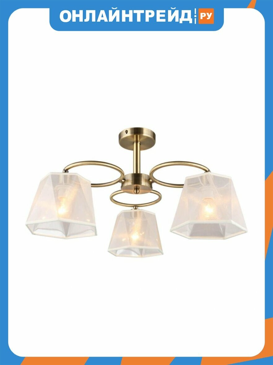 Люстра на штанге Omnilux Rapallo OML-65017-03