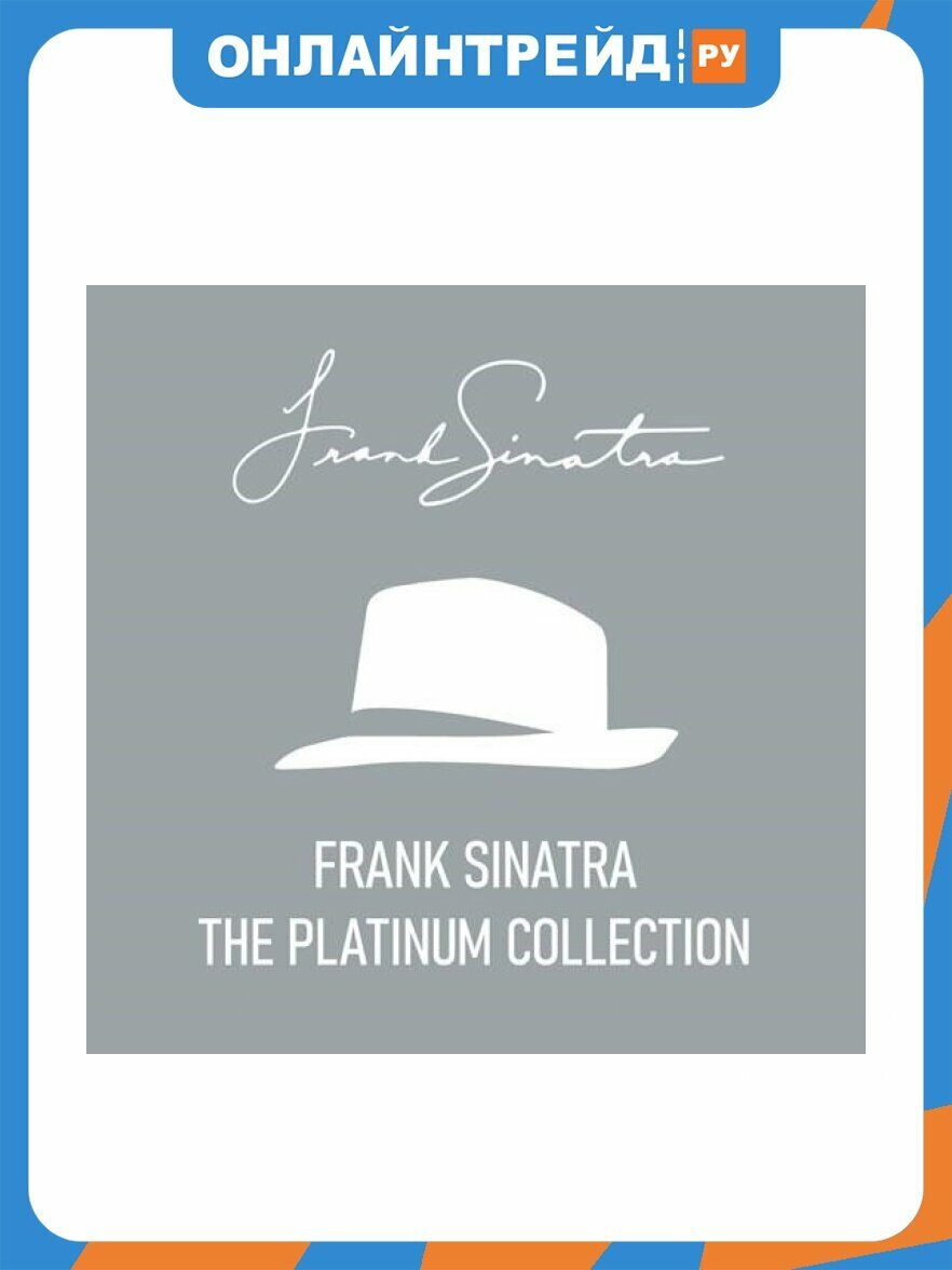 Виниловая пластинка EU Frank Sinatra - The Platinum Collection (White Vinyl)