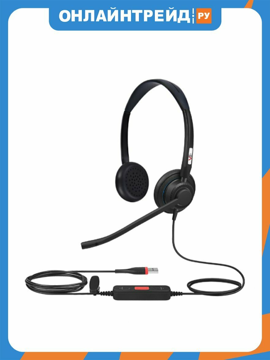 Гарнитура Voicexpert VXH-750DM (USB-A, MS Teams)
