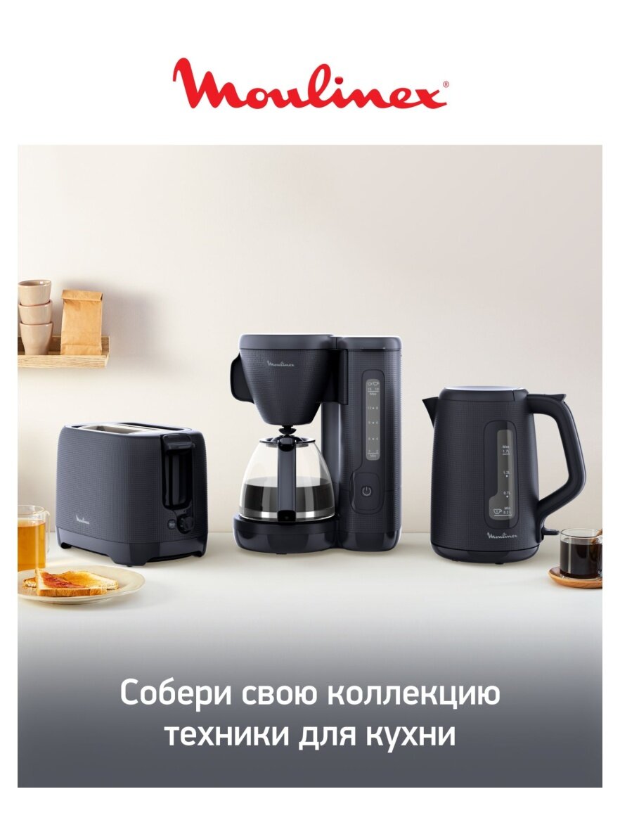 Чайник электрический Moulinex Morning BY2M0810 пластик, 1,7 л, черный — фото 1