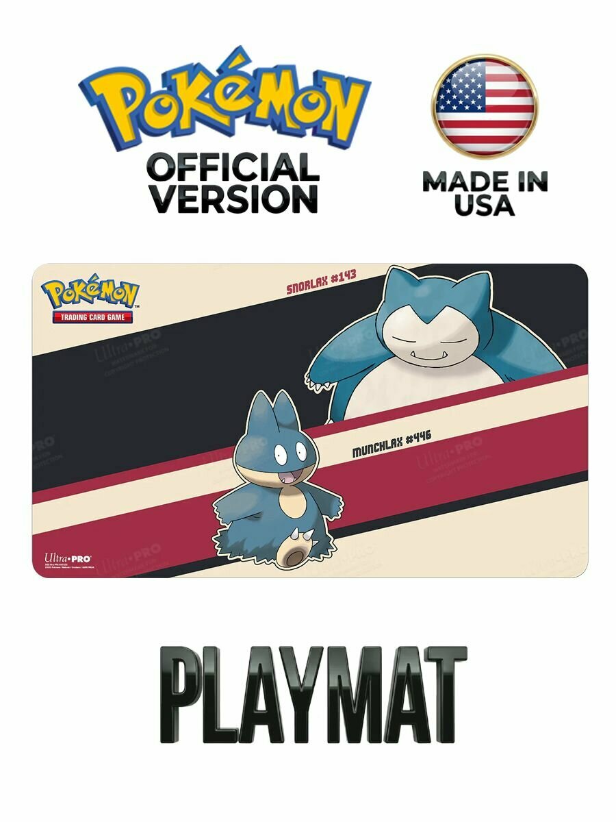 Ultra PRO Pokemon Snorlax and Munchlax Standard Gaming Playmat Mousepad for Pokemon Покемон