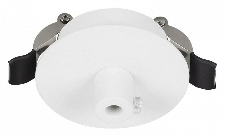 Основание для светильника Arlight SPX-CANOPY 046007 цвет Белый