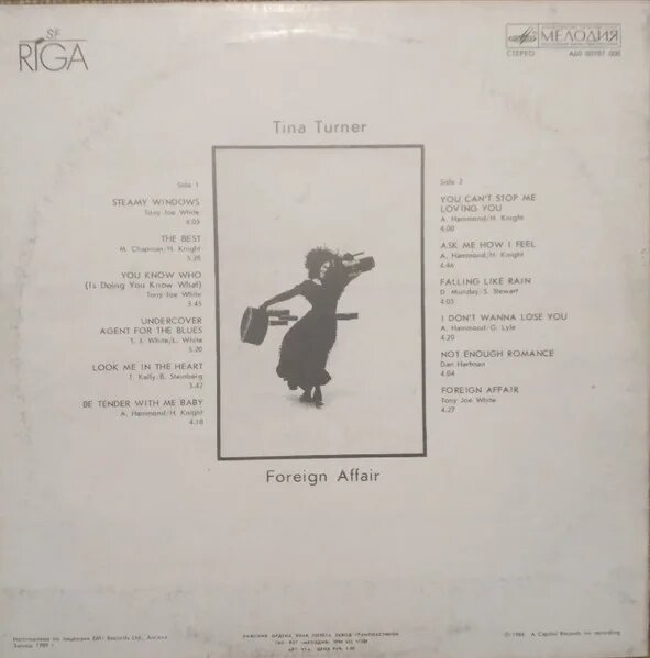 Tina Turner - Foreign Affair VG+ — фото 1
