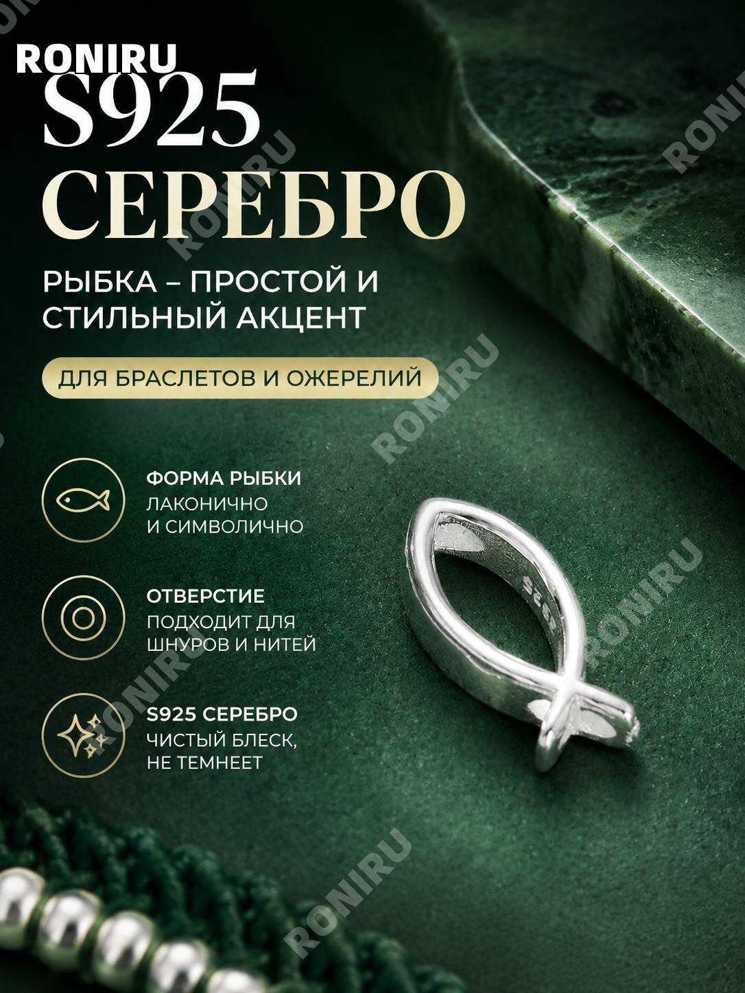 Шарм