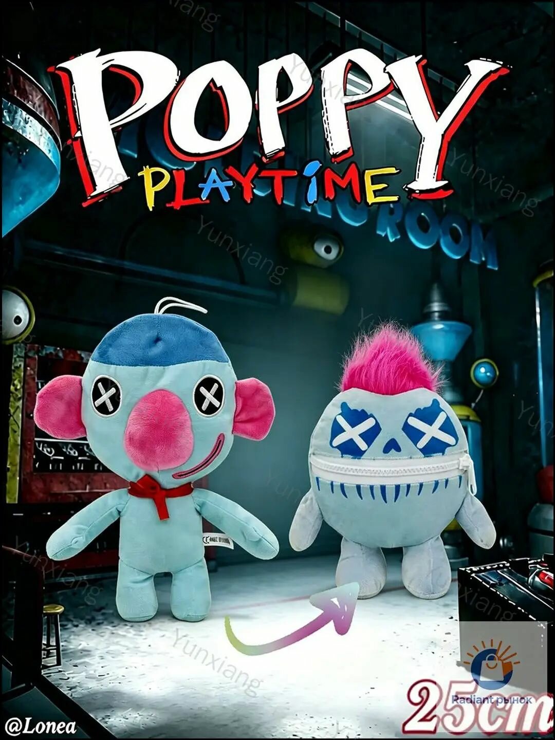 Мягкая игрушка поппи плейтайм Doodle Bones 25cm/Poppy playtime Wrongside Outimals plush toys