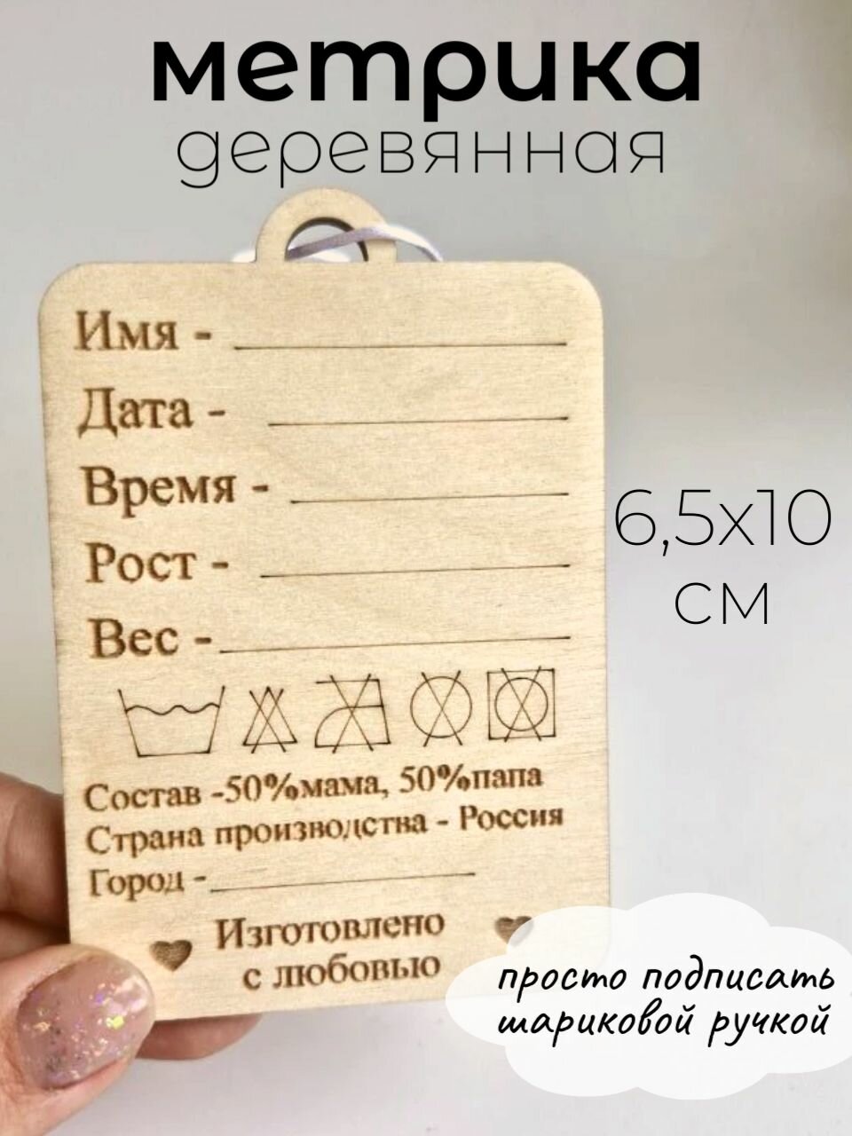 Обложка СПЛЮШКИ