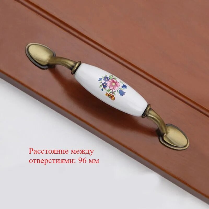 Ручка мебельная