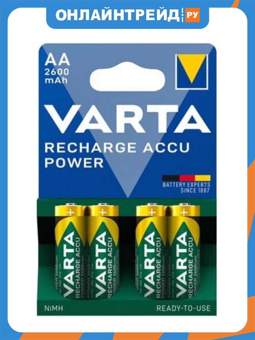 Аккумулятор Varta LR6 AA 2600 mAh R2U (уп 4 шт)