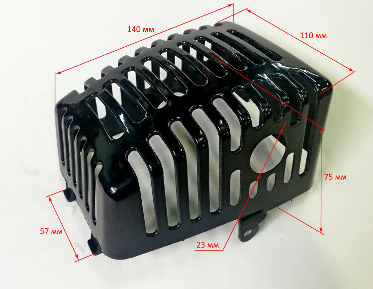 Кожух глушителя для TR-1300-2500(E6), MP-25(50) TPW, TR-1900,2500(64)TFY 61/58/254 61/58/254