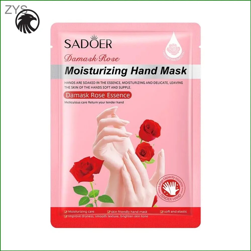 Маска для рук SADOER с розой, 35г
