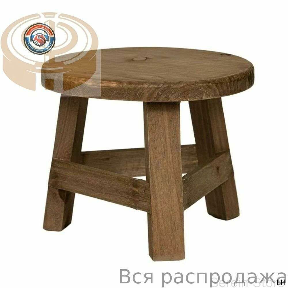 Скамья