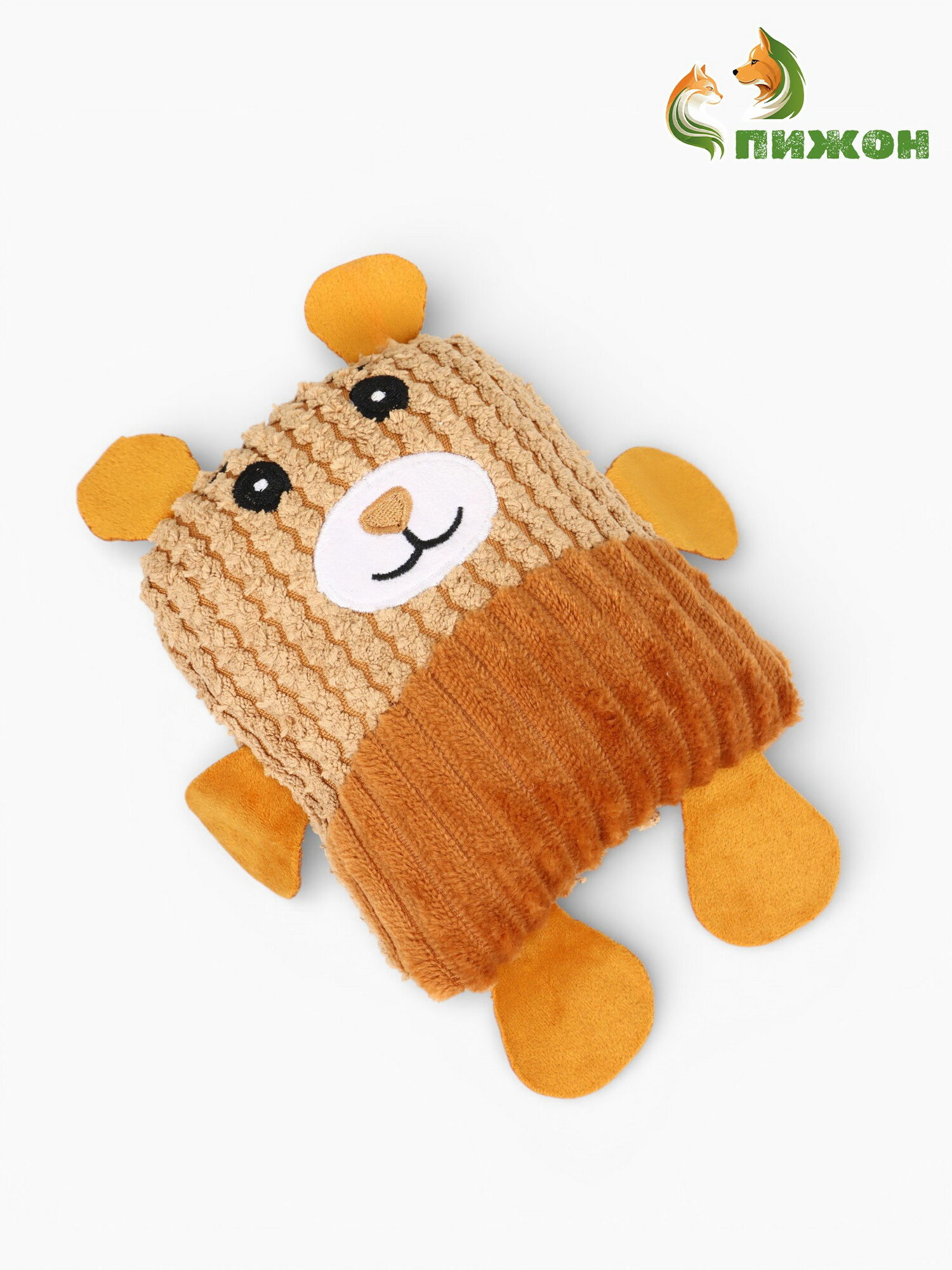 Мягкая игрушка для собак "Медведь", 20 см, с пищалкой, коричневая