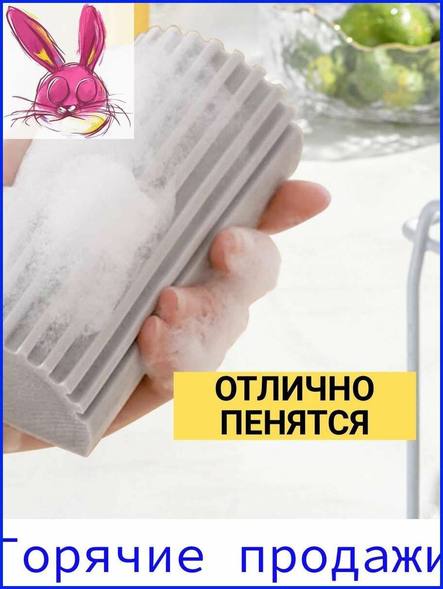 Губка, ПВА, 2 шт. — фото 1