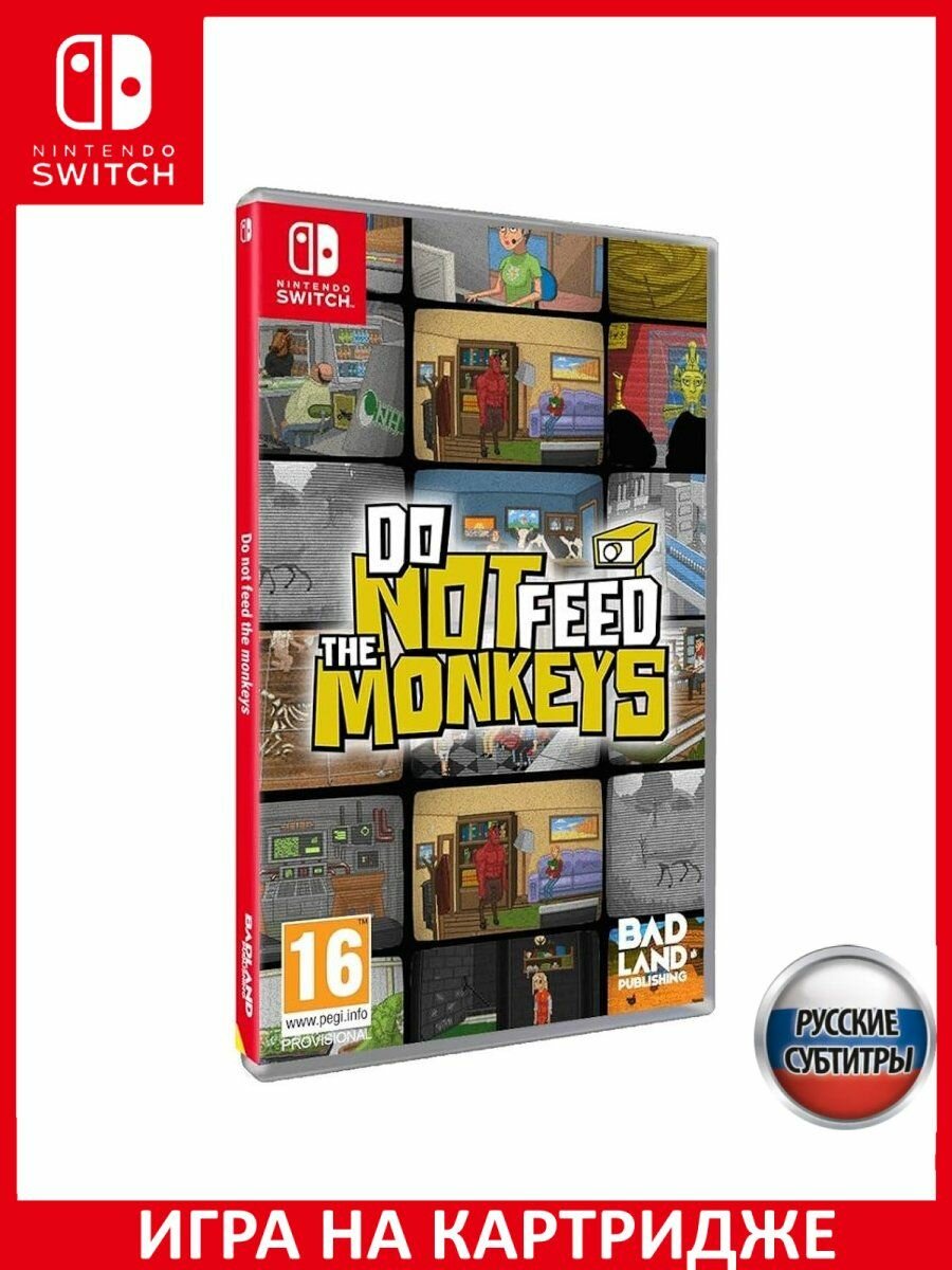 Игра Do Not Feed the Monkeys Switch Русская Версия Картридж на Nintendo Switch