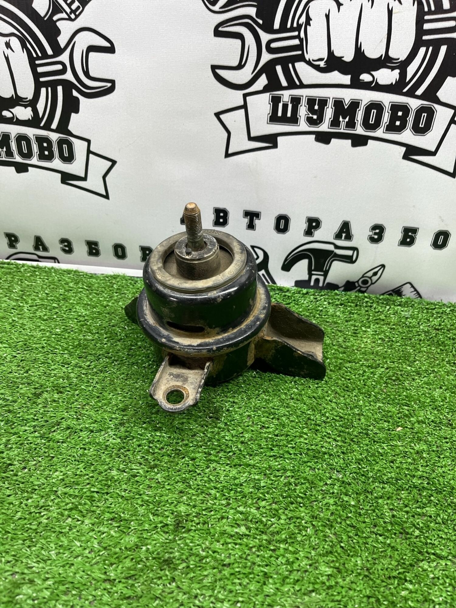 Подушка двигателя правая Hyundai i20, I (2008 2. с пробегом