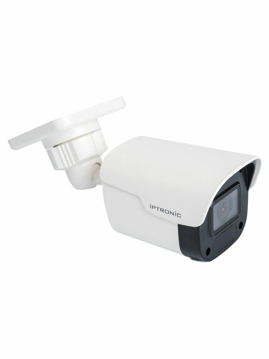 Видеокамера IP IPTRONIC IPT-IPBP2001(2,8) уличная, белая, IP66