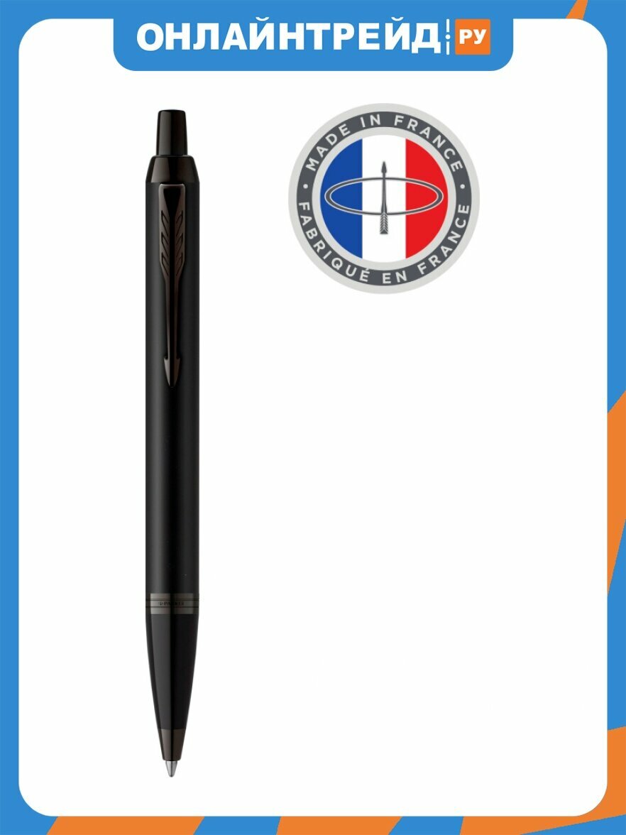 Ручка шариков. Parker IM Achromatic K317 (CW2127618) Matt Black M чернила син. подар. кор.