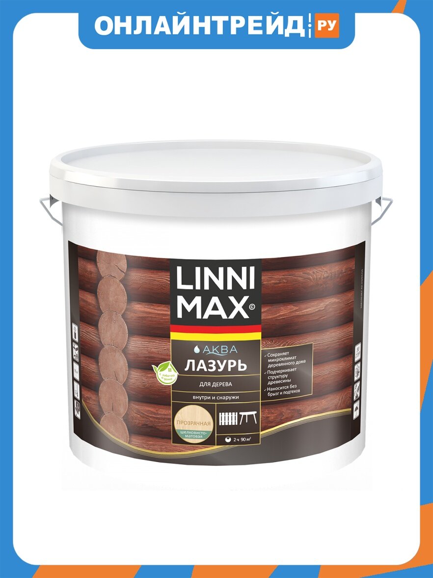 Защитная лазурь для дерева Linnimax Аква, 9 л, бесцветная