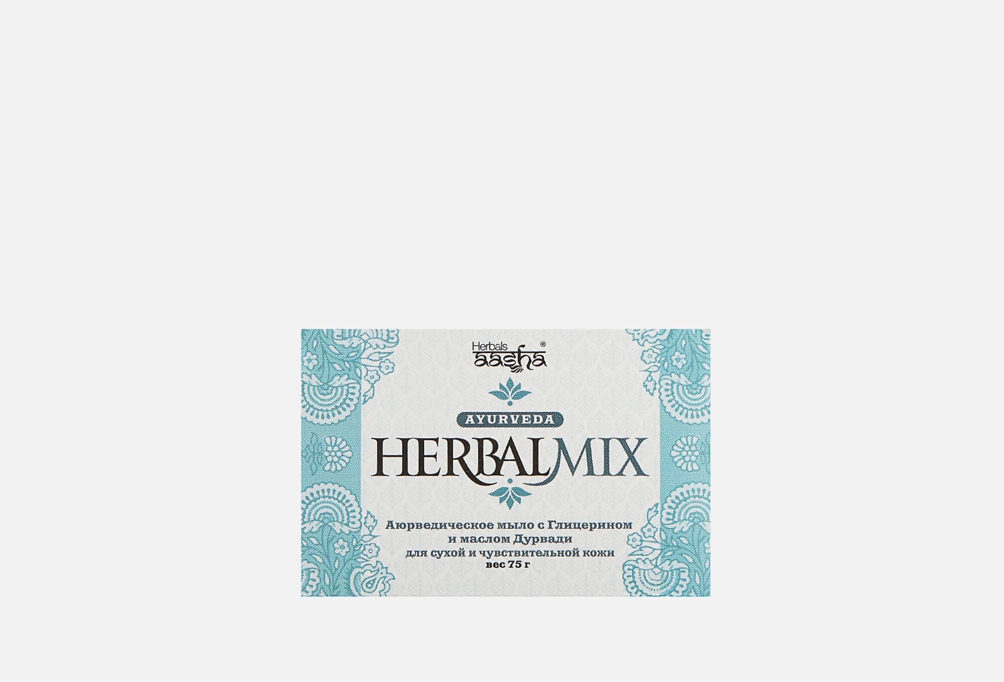 Aasha Herbals с глицерином и маслом дурвади Мыло 75г