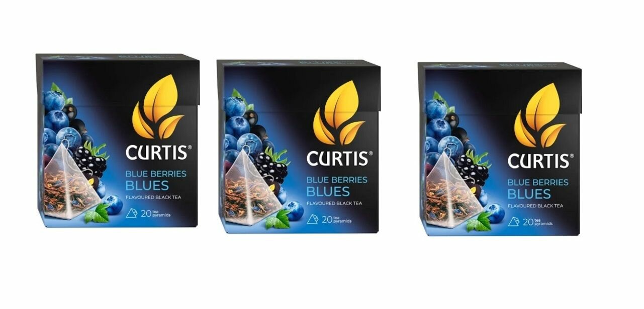 Curtis Чай черный Blue Berries Blues в пирамидках, 20шт х1.8 г, 3шт