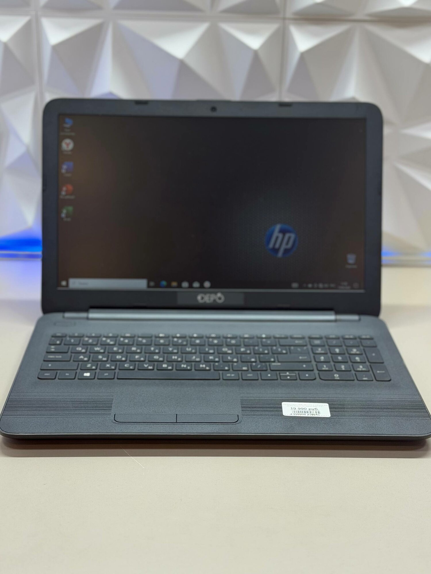 Ноутбук Depo AMD A6-7310 2.0GHzX4/8Gb DDR4/Radeon R4/256Gb SSD/15.6''