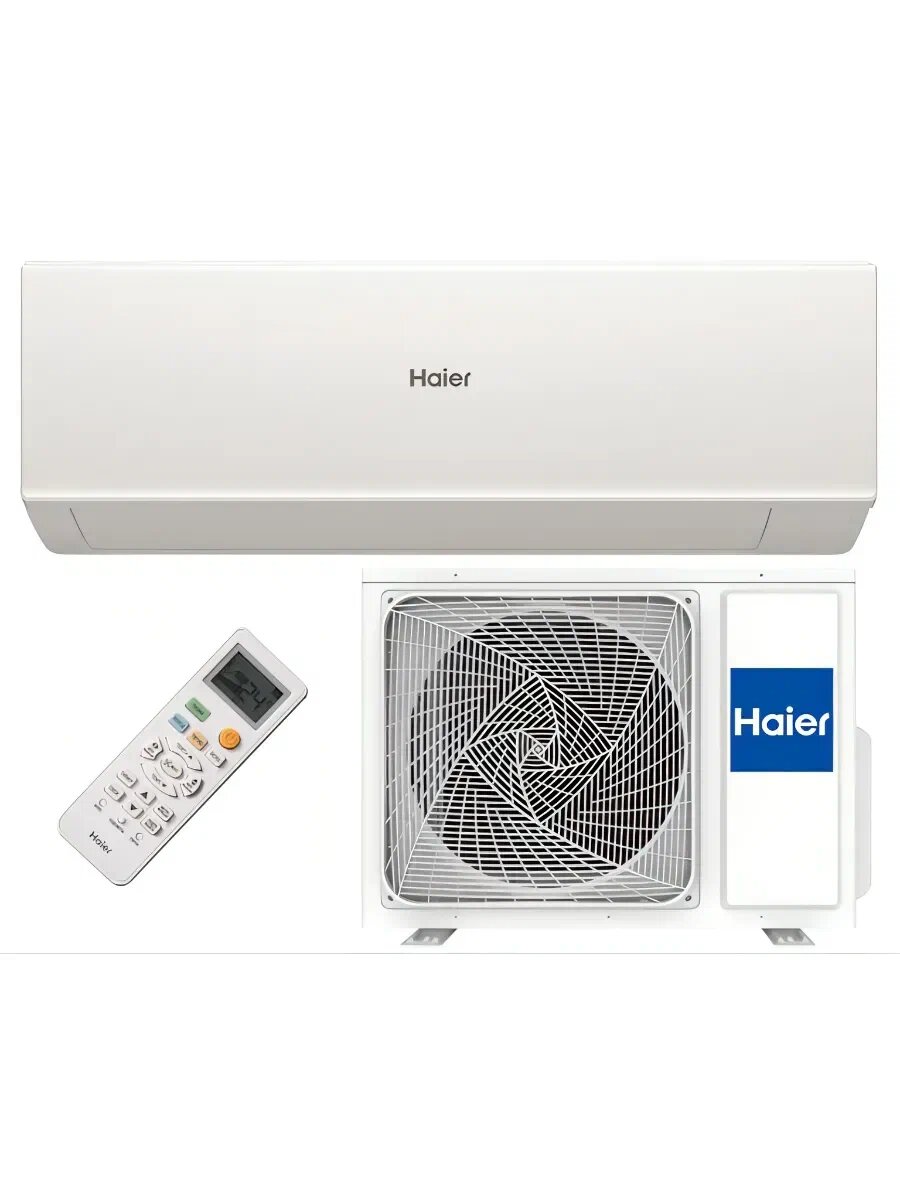 Сплит-система Haier Quantum Inverter AS70HQJ2HRA-W / 1U70HQJ2FRA