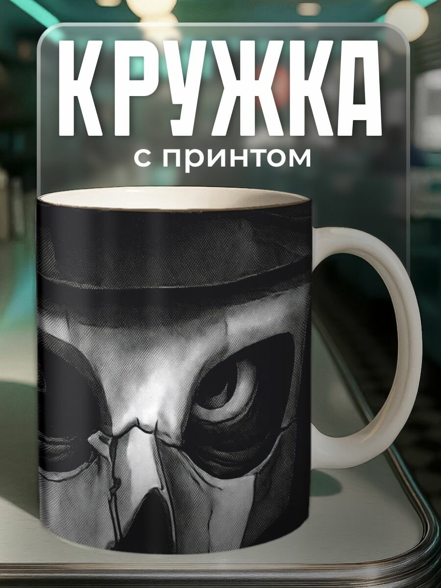 Кружка с принтом Гоуст - Call of Duty