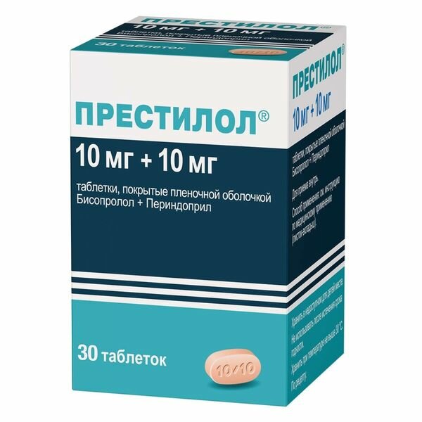Престилол таблетки п/о плен. 10мг+10мг 30шт