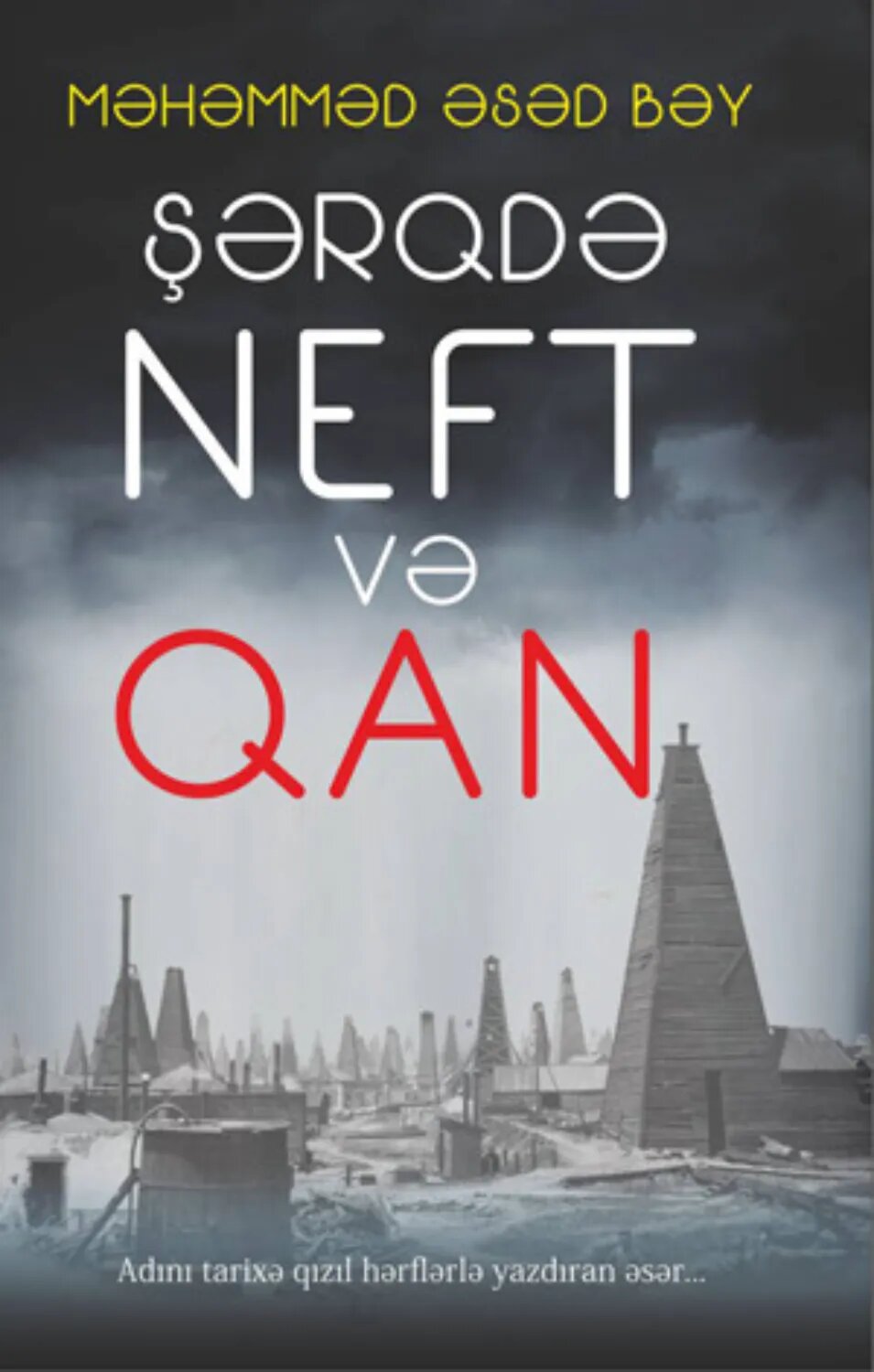 Şərqdə neft və qan [Цифровая книга]