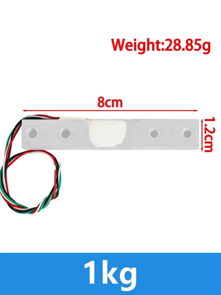 Датчик веса 1kg, 8cm, 1.2cm, 28.85g