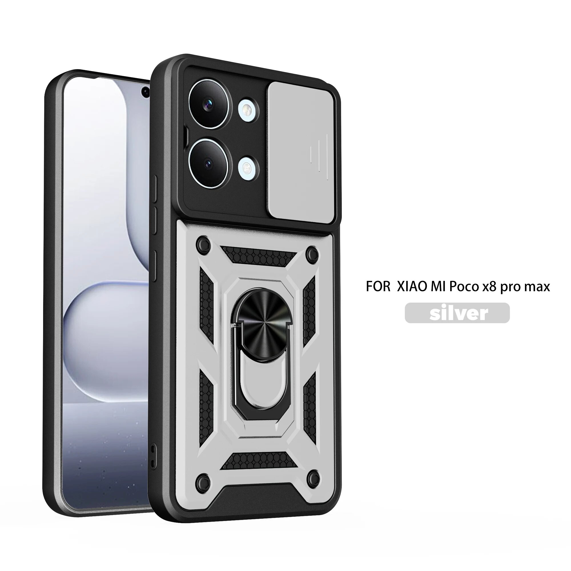Противоударный Защитный Чехол Для Mi POCO X8 Pro Max С Poco X8 Pro, Серебряный, silvery