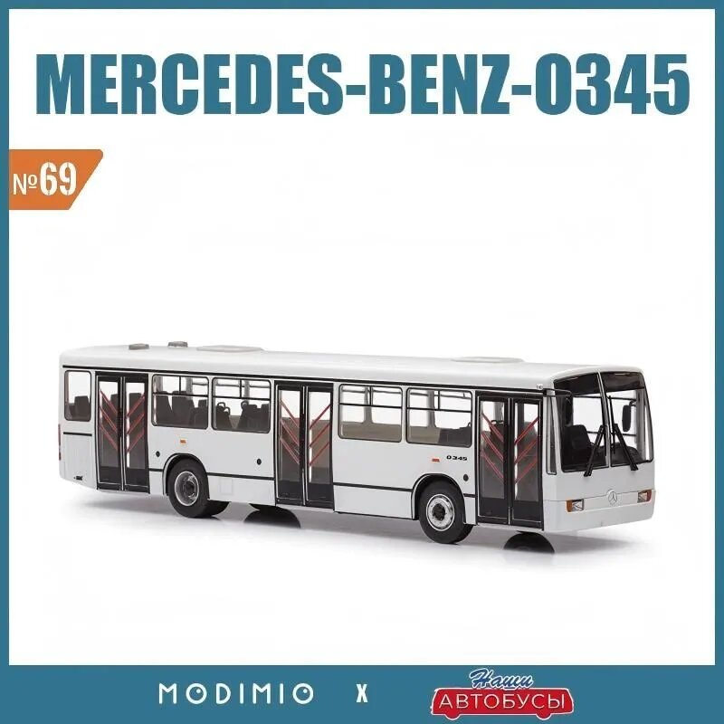 Масштабная модель 1:43 междугородного автобуса Mercedes-Benz O345 (Восточная Европа) пластиковая коллекционная фигурка