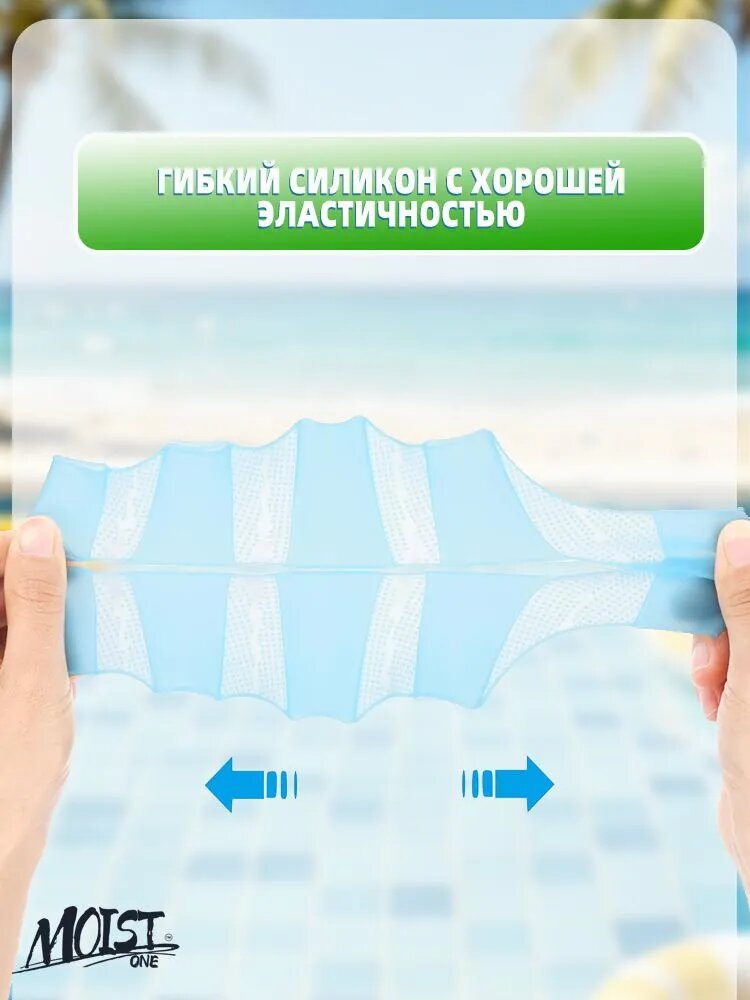 Ласты для рук — фото 1