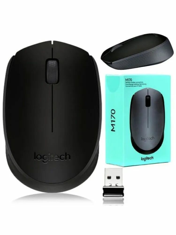 Миниатюрная мышь беспроводная logi tech M171 черная