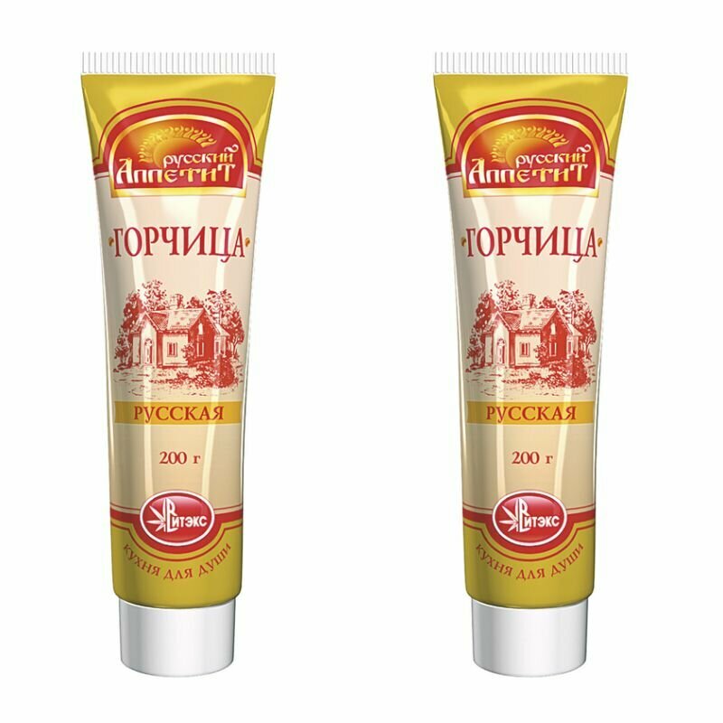 Русский Аппетит Горчица русская, 200 гр, 2 штуки