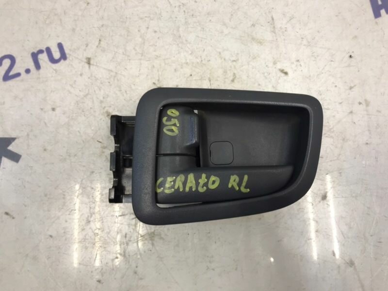 Ручка двери внутренняя Kia Cerato 2005 826102F000GW LD G4ED, задняя левая (с пробегом)