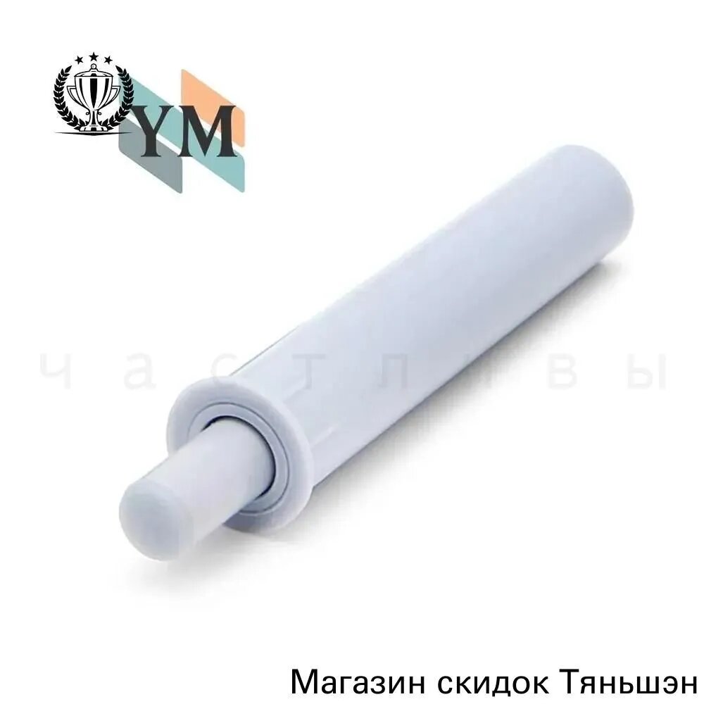 Демпфер мебельный — фото 1