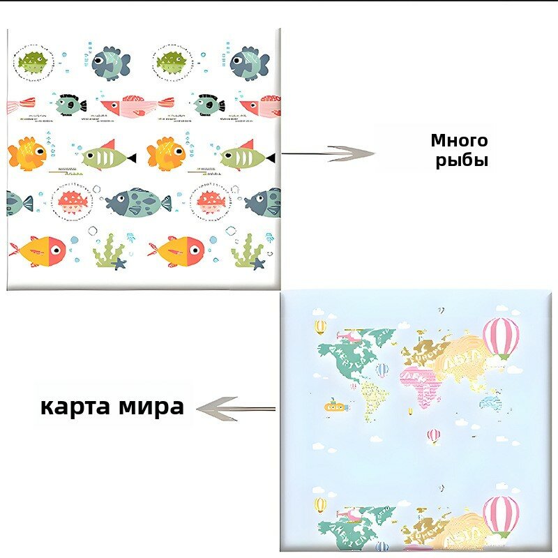 Развивающий складной коврик XPE 180×200 см для малышей 0–3 лет, двухсторонний водонепроницаемый мат для дома и поездок