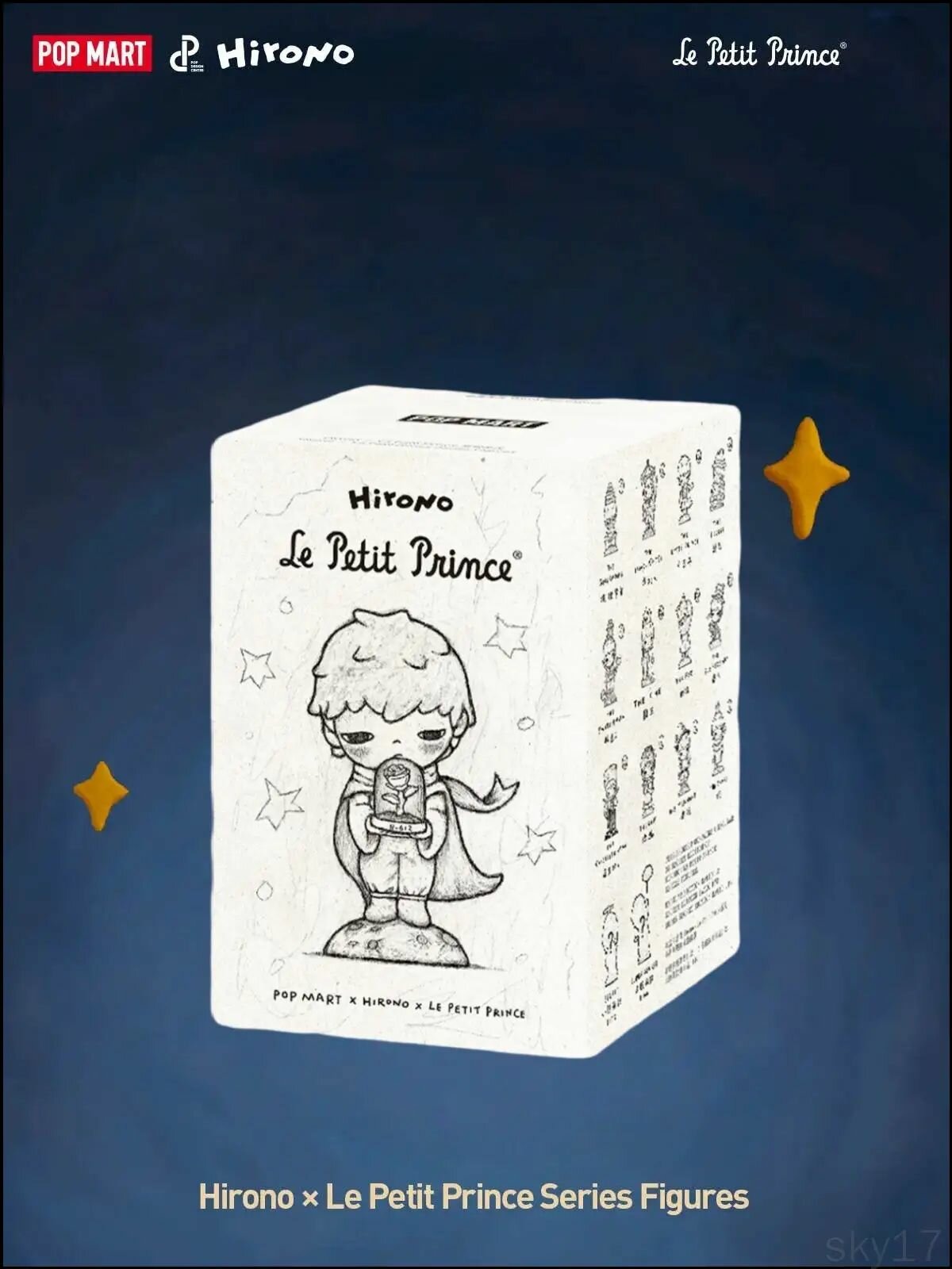 Коллекционная фигурка Слепая коробка POP MART HironoLe Petit Prince Series Figures