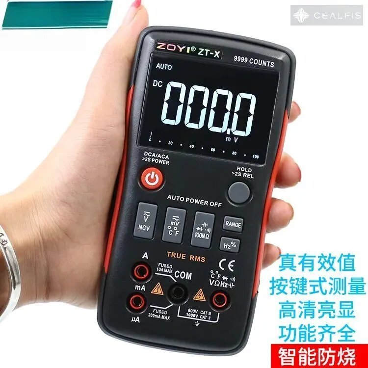 RICHMETERS RM409B True RMS 9999 отсчетов цифровой мультиметр испытательный прибор