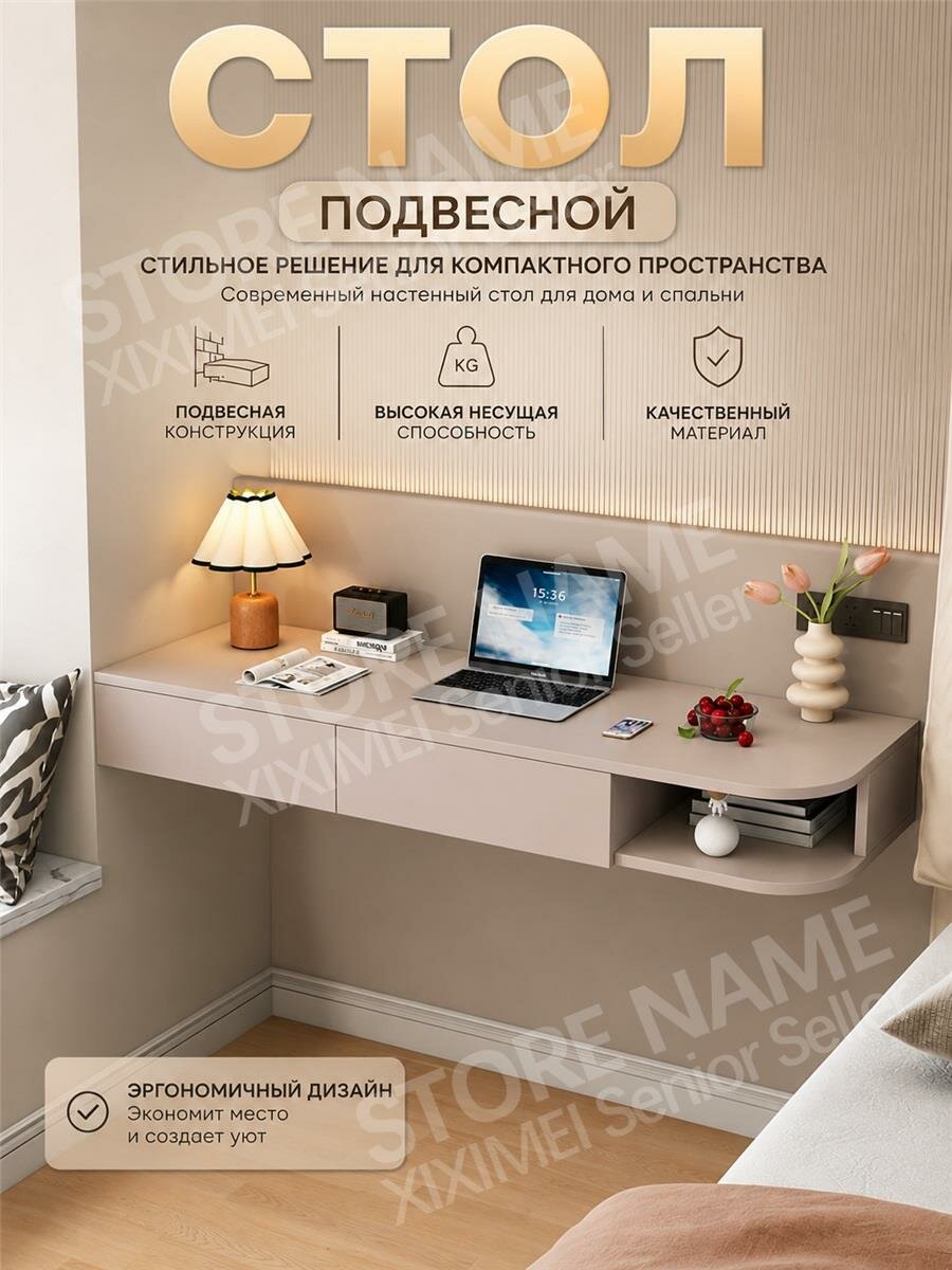 Настенный письменный стол серый с ящиками и полкой, прочная конструкция с высокой нагрузкой для учебы и работы в маленькой спальне