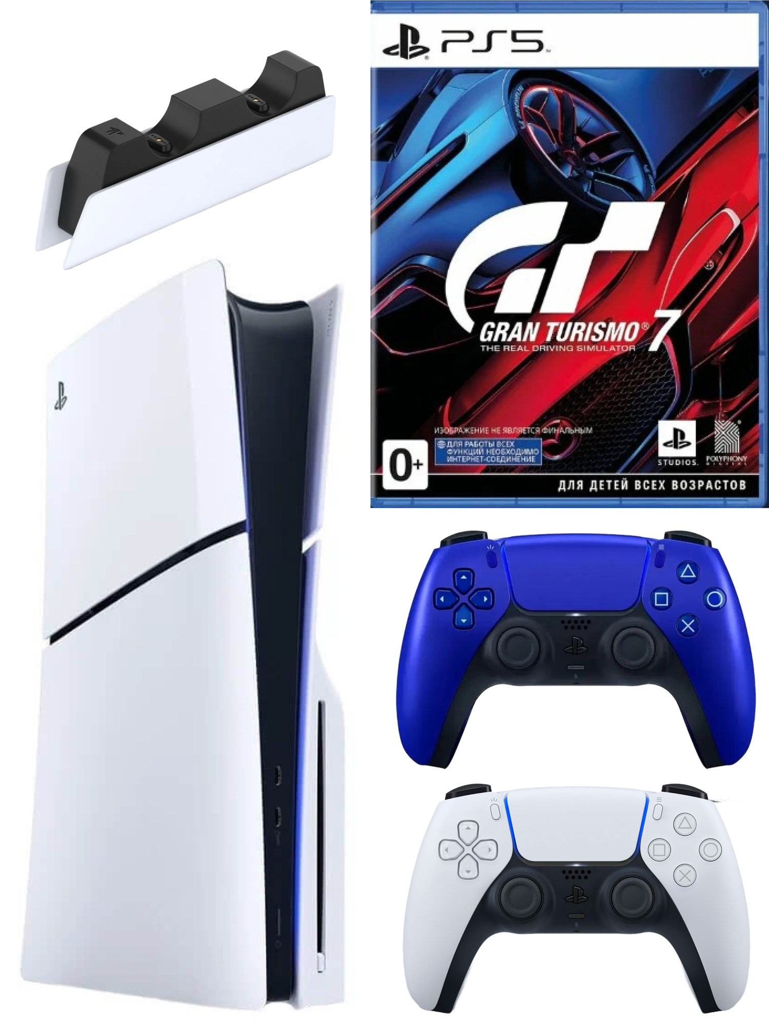 Игровая приставка Sony PS 5 Slim, 1ТБ(с дисководом)+2 геймпад+Зарядная станция+Gran Turismo 7(подробности в чате)